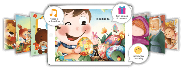 Dudu: Chinese Adaptive Reading Programme for Multilingual Kids