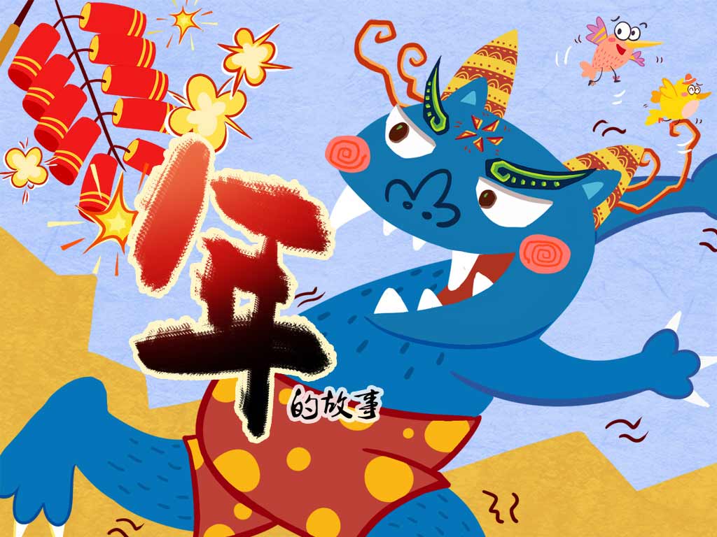 Get Access to 800+ Chinese Story Books | Dudu - Now Chinese is Easy!