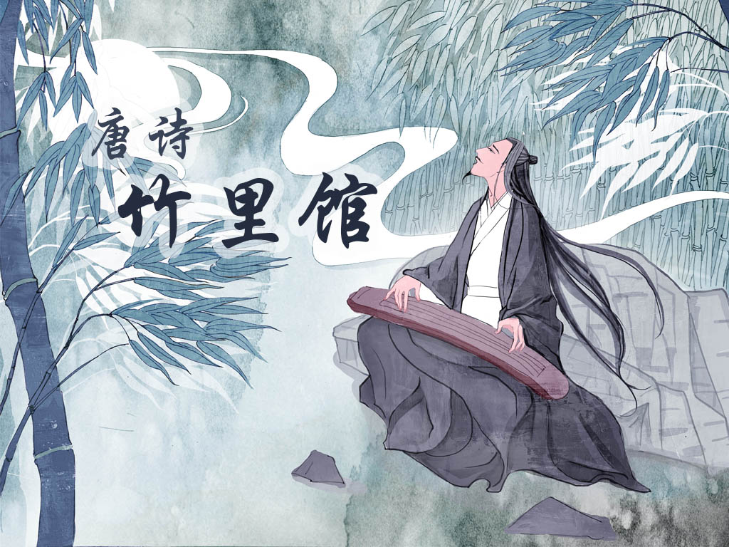 Get Access to 800+ Chinese Story Books | Dudu - Now Chinese is Easy!